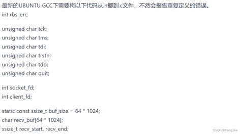 20230417 运行开源代码tinyriscv步骤及遇到问题tinyrisc 仿真教程 Csdn博客