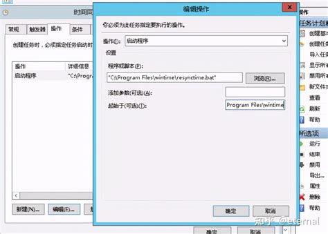 Linux Windows