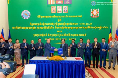 ទំព័រដើម អគ្គនាយកដ្ឋានវិទ្យុជាតិ