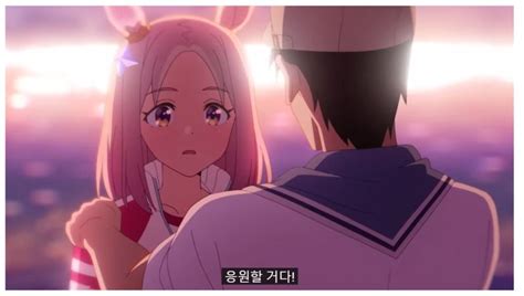 나리타 탑 로드를 위한 노래 우마무스메 말딸 에펨코리아