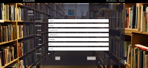Github Hristosc Mvc Project Library An Mvc Project About A Library S Database Using Asp Net