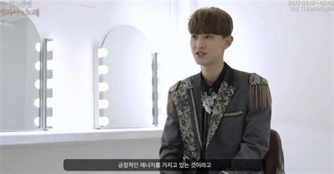 루머 몸살 엑소exo 찬열 오늘28일 전역최근 근황 보니 네이트 연예