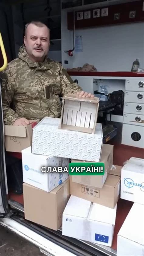 Аптека Подорожник Radical ваш щоденний догляд для зміцнення волосся ☘ Здорове густе та