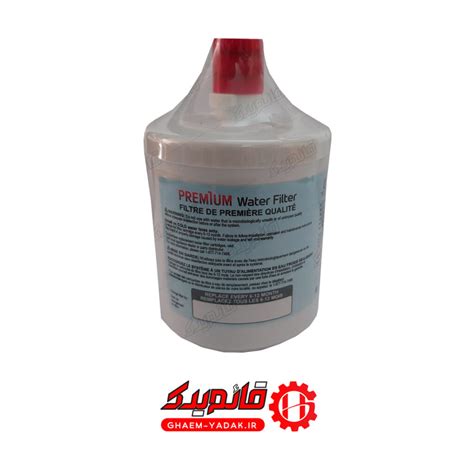 قطعات یخچال و فریزر لوازم یدکی یخچال قائم یدک