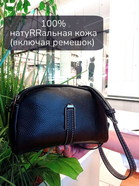 Сумка женская через плечо маленькая, натуральная кожа, сумка багет ...