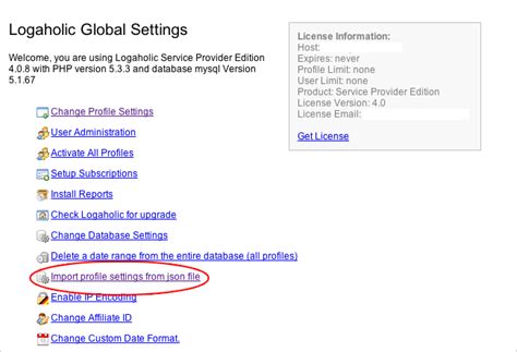 Upgrade Logaholic 3x To Logaholic 4x Shespe Logaholic Web Analytics