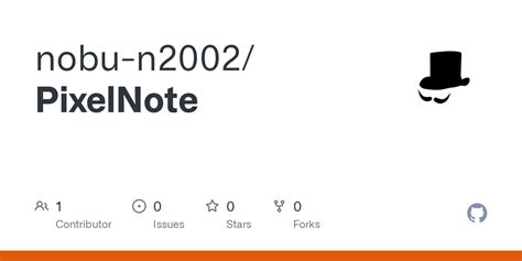 GitHub Nobu N2002 PixelNote