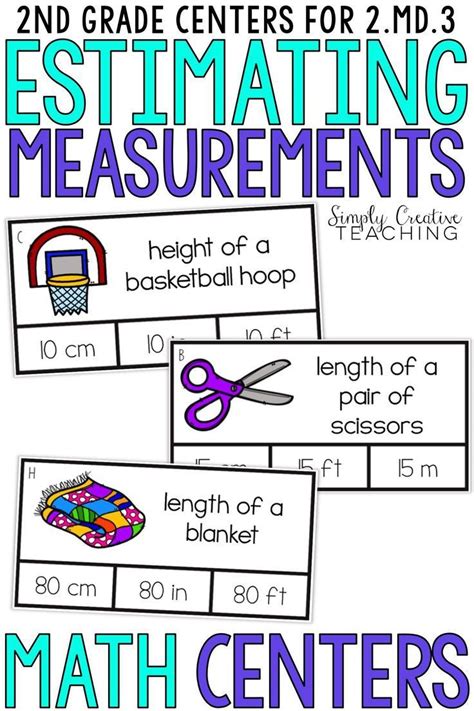 Estimating Lengths 2nd Grade Worksheet