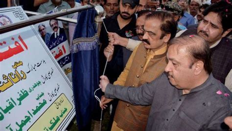فیصل آباد، وفاقی وزیر داخلہ رانا ثناء اللہ سدھار میں بجلی کی فراہمی کے
