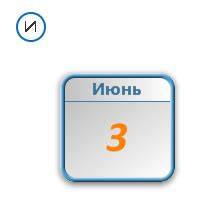 Альманах Визуализации выпуск 1 1 Возможности Advanced режима