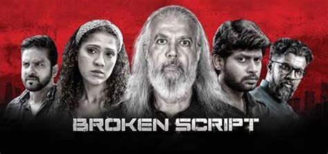Movie Review Broken Script