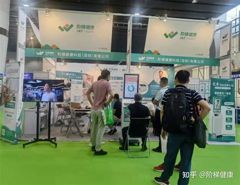 阶梯健康“智能脉诊一体机”华丽绽放广州大健康博览会！ 知乎