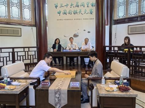 围棋学研网 围棋入门 围棋教程 围棋棋谱 围棋新闻