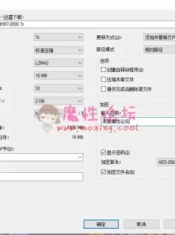 欧美视频下载视频资源下载 老王论坛 第22页