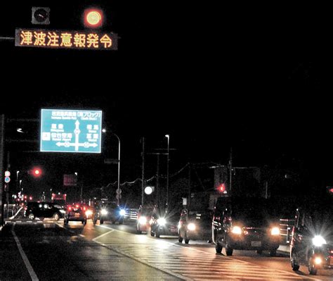宮城で震度5強、石巻などで9人けが M6．9、一時津波注意報 河北新報オンライン