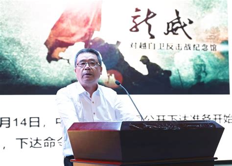 弘扬伟大建党精神 赓续红色基因血脉——中国好人、对越自卫反击战老兵朱豫刚来我校作报告 湖南城市学院
