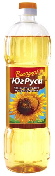 Масло подсолнечное Юг Руси нерафинированное - «Ароматное ...