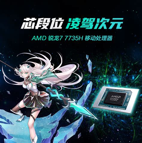 Asus Tuf Gaming A15 2023｜笔记本电脑 游戏笔记本｜asus 中国