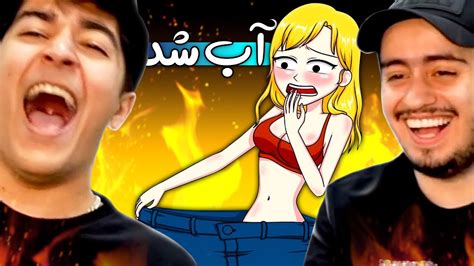 داستان های واقعنی 147 I کاهش وزن با ای جی کینگ و تعوس 🤣 Ajking Youtube