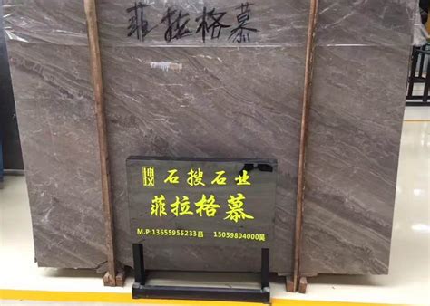 卡地亚蓝 卡地亚蓝大理石图片 卡地亚蓝图片 中国石材网