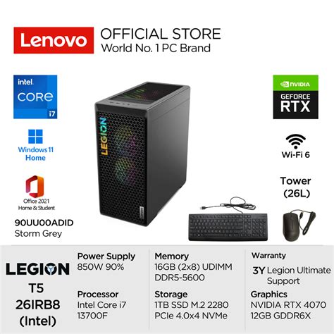 Jual Lenovo PC Legion T5i 26IRB8 ADID Intel Core I7 13700F Win11 16GB