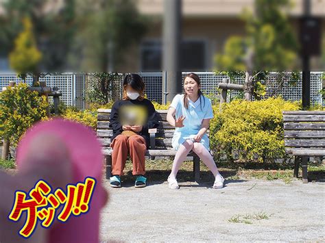 Hとお小遣いに興味のある看護師さん大集合 リモバイを着けたままお散歩してお小遣い稼ぎする過激ミッションに挑戦したら･･･ アダルト動画 ソクミル