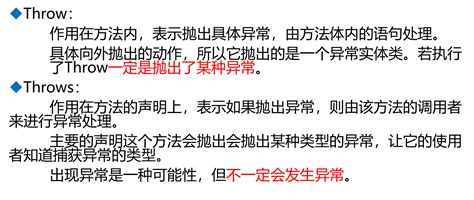 java实训第四天 java实训 云工厂 csdn博客
