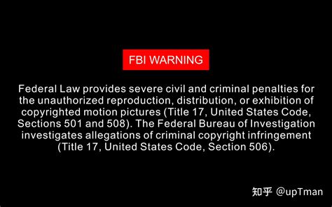 你被fbi警告⚠️过吗？ 知乎