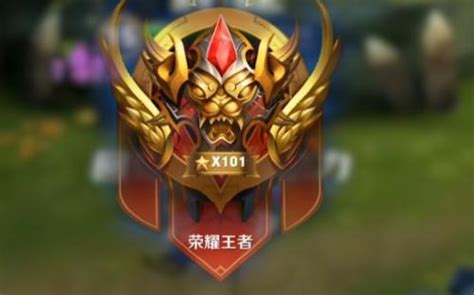 王者榮耀：s14上百星王者為什麼這麼容易？這幾點添了不少水分 每日頭條