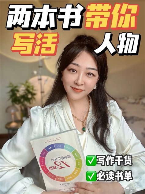氢达人推介——第19期：作家包晓琳 数英