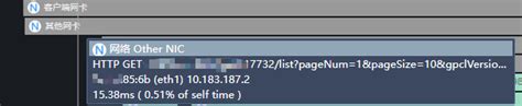 Bug K8s Node Nic 被识别为other Nic · Issue 3668 · Deepflowiodeepflow