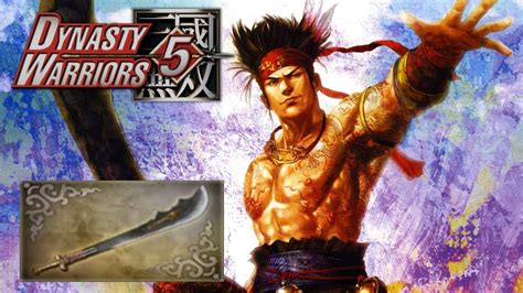 Gan Ning 4th Weapon Dynasty Warriors 5 4k 60fps Youtube