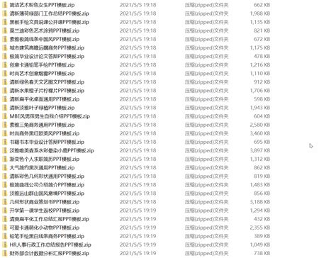 Python爬取海量ppt模板，再也不用辛苦地找模板了爬取ppt Csdn博客