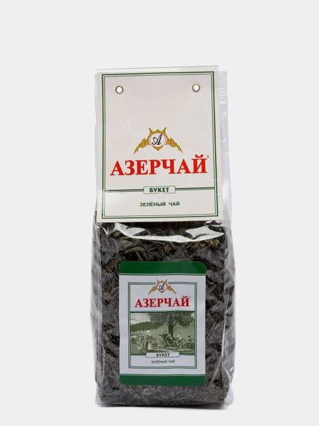 Чай крупнолистовой Азерчай Астара Букет зеленый байховый 200г купить с доставкой по выгодным