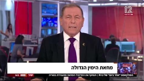 Moshe Radman Abutbul משה רדמן אבוטבול 🇮🇱 On Linkedin ראיון מהשטח על הצעדה על הפגנת החידלון של