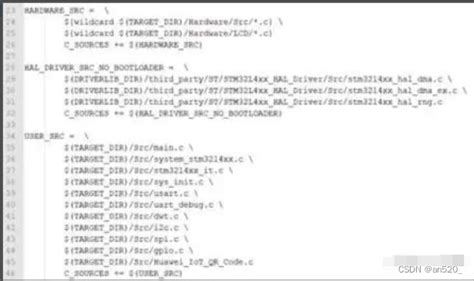 带你掌握 Makefile 分析mk文件 Csdn博客