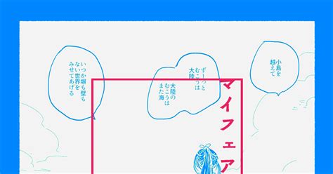 元主と刀 【再録】未極の悲剣の話 Giiicoのマンガ 一期一振 鯰尾藤四郎 Pixiv