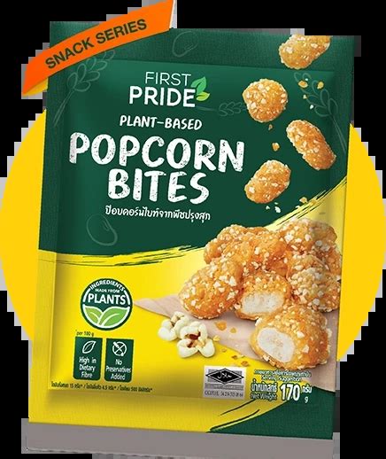 ไก่ป๊อปแพลนท์เบส รสดั้งเดิม อร่อยคลาสสิกแบบไทยแท้ First Pride Th
