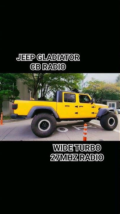 지프 글래디에이터cb무전기 설치 와이드터보 Cb무전기 Youtube