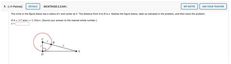 Solved The Circle In The Figure Below Has A Radius Of R And Chegg Com