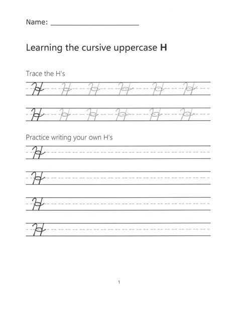 Cursive H How To Write A Capital H In Cursive