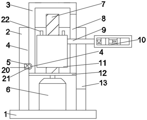 一种安防设备支架的制作方法