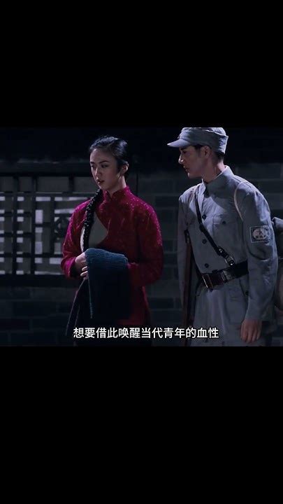 這部題材禁忌國產片，將人性的欲望與無奈狠狠扒開，看完頭皮發麻 劇情 電影解說 愛情片 影視解說 電影 Youtube
