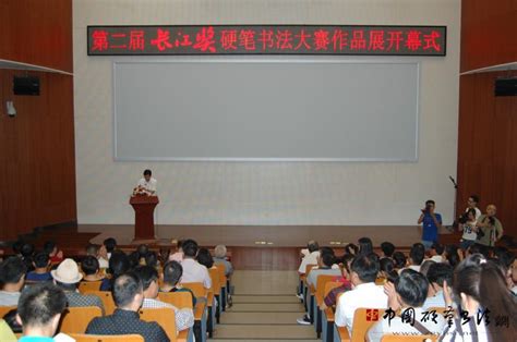 王安怀第5页大山谷图库