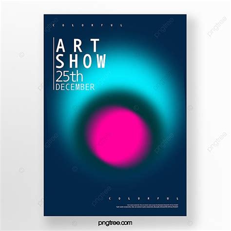 컬러 추상 조리개 얼룩 요소 전시회 포스터 템플릿 Psd 다운로드 디자인 자료 다운로드 전시회 포스터 템플릿 포스터