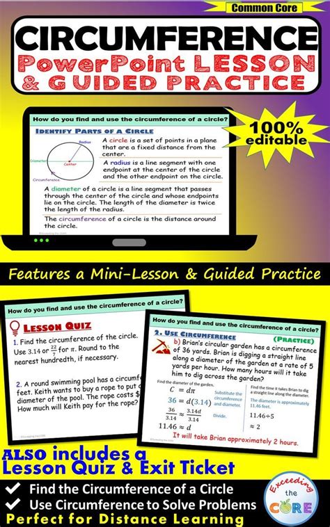 Circumference Powerpoint Lesson And Guided Practice Digital Distance Learning Powerpoint