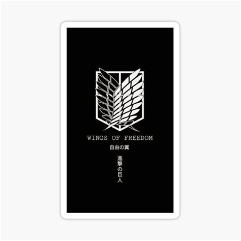 Aot With Logo Sticker For Sale By Sajiiii Redbubble