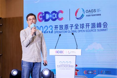培育开源人才助力开源生态发展2023开放原子全球开源峰会校源行分论坛圆满落幕 鸿蒙开发者社区 51CTO