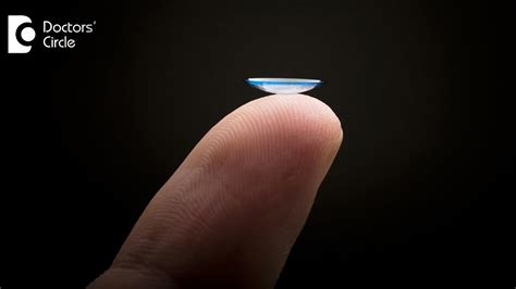 How To Tell If Your Contact Lens Is Inside Out