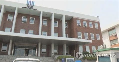 전북 지방선거 사범 수사 일단락검찰 308명 입건